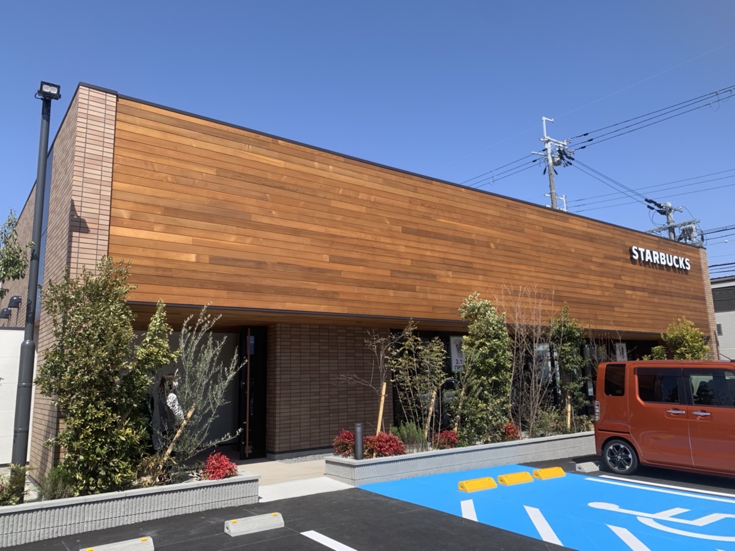 某コーヒーショップ堺美原青南台店 – IKKEN、建築・土木、石、タウンスケープ｜株式会社IKKEN